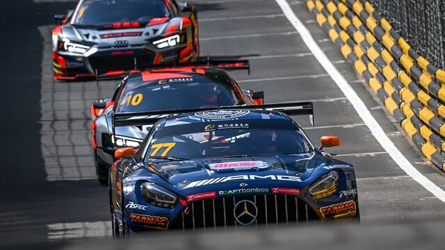 Macau GT Cup: Race 2 Highlights - GT Videos